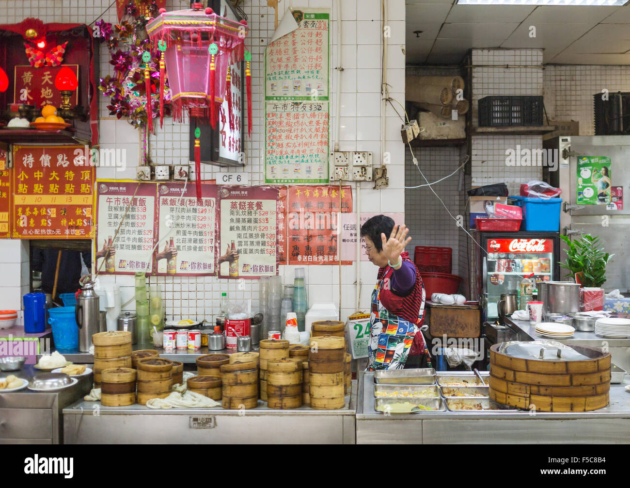 North point hong kong hi-res stock photography and images - Alamy
