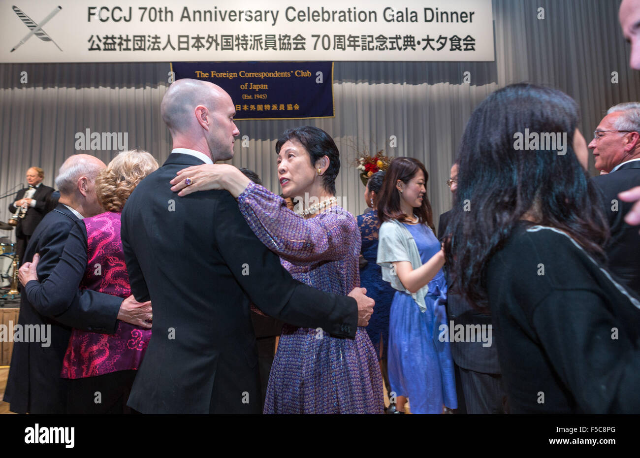Her Imperial Highness Princess Takamado dancing with FCCJ member. The ...