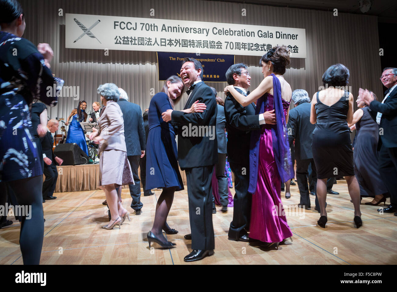 Japan gala dinner palace hi-res stock photography and images - Alamy