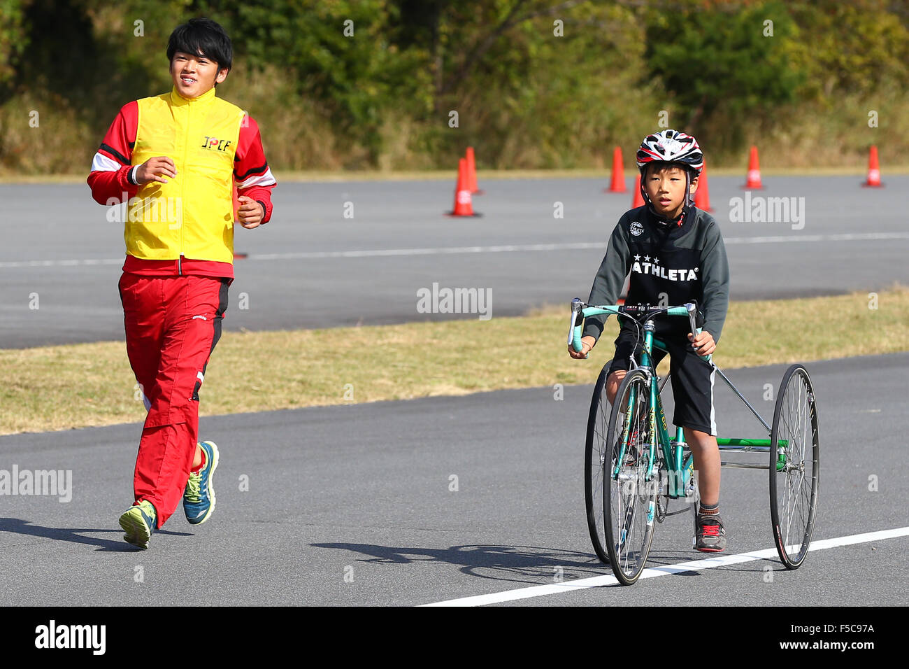 Sportscenter hi-res stock photography and images - Alamy