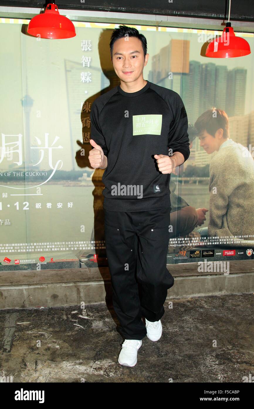 Hongkong, China. 01st Nov, 2015. Julian Cheung promotes for his new ...