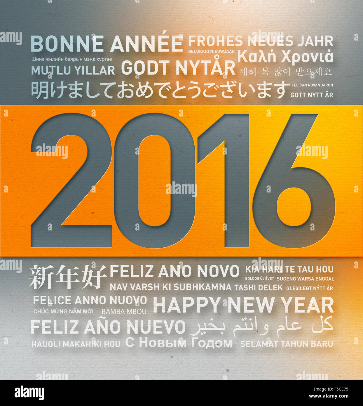 Happy new year card from the world in different languages Stock Photo ...