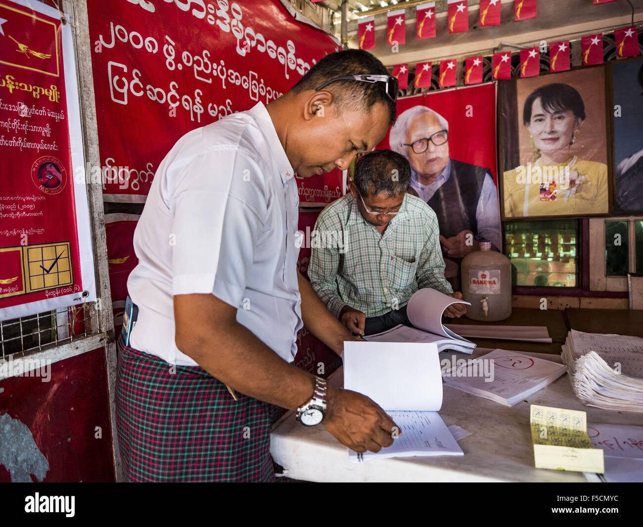 Mingaladon hi-res stock photography and images - Alamy
