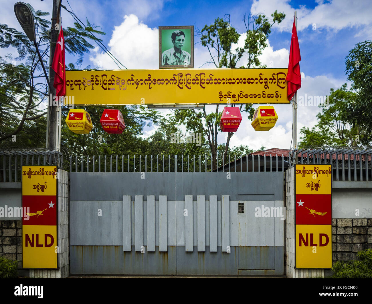 Yangon, Yangon Division, Myanmar. 2nd Nov, 2015. The gate to Aung San ...