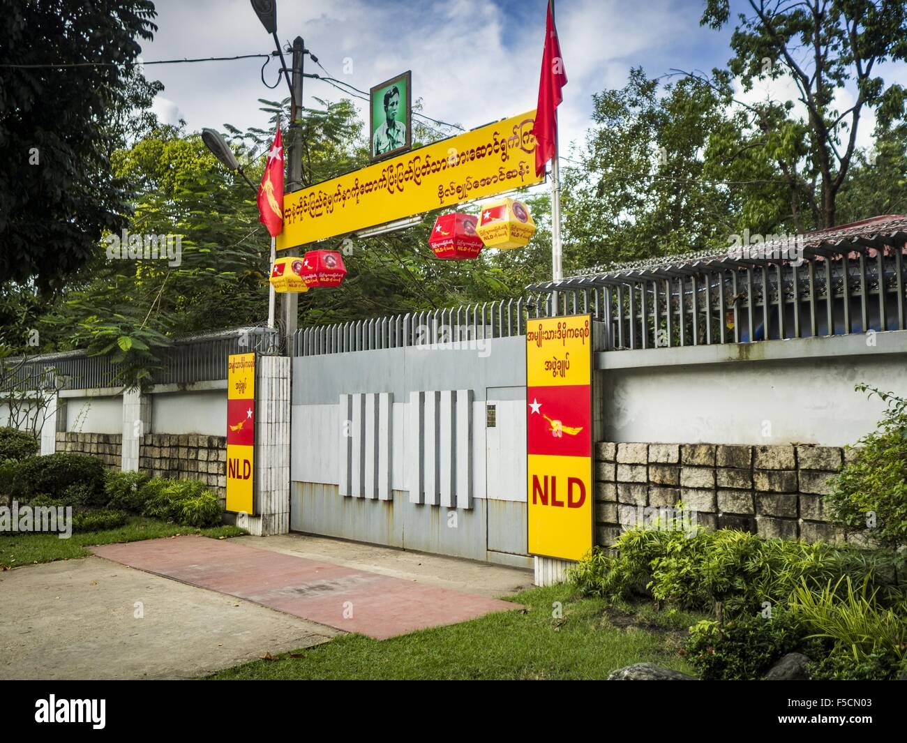 Yangon, Yangon Division, Myanmar. 2nd Nov, 2015. The gate to Aung San ...