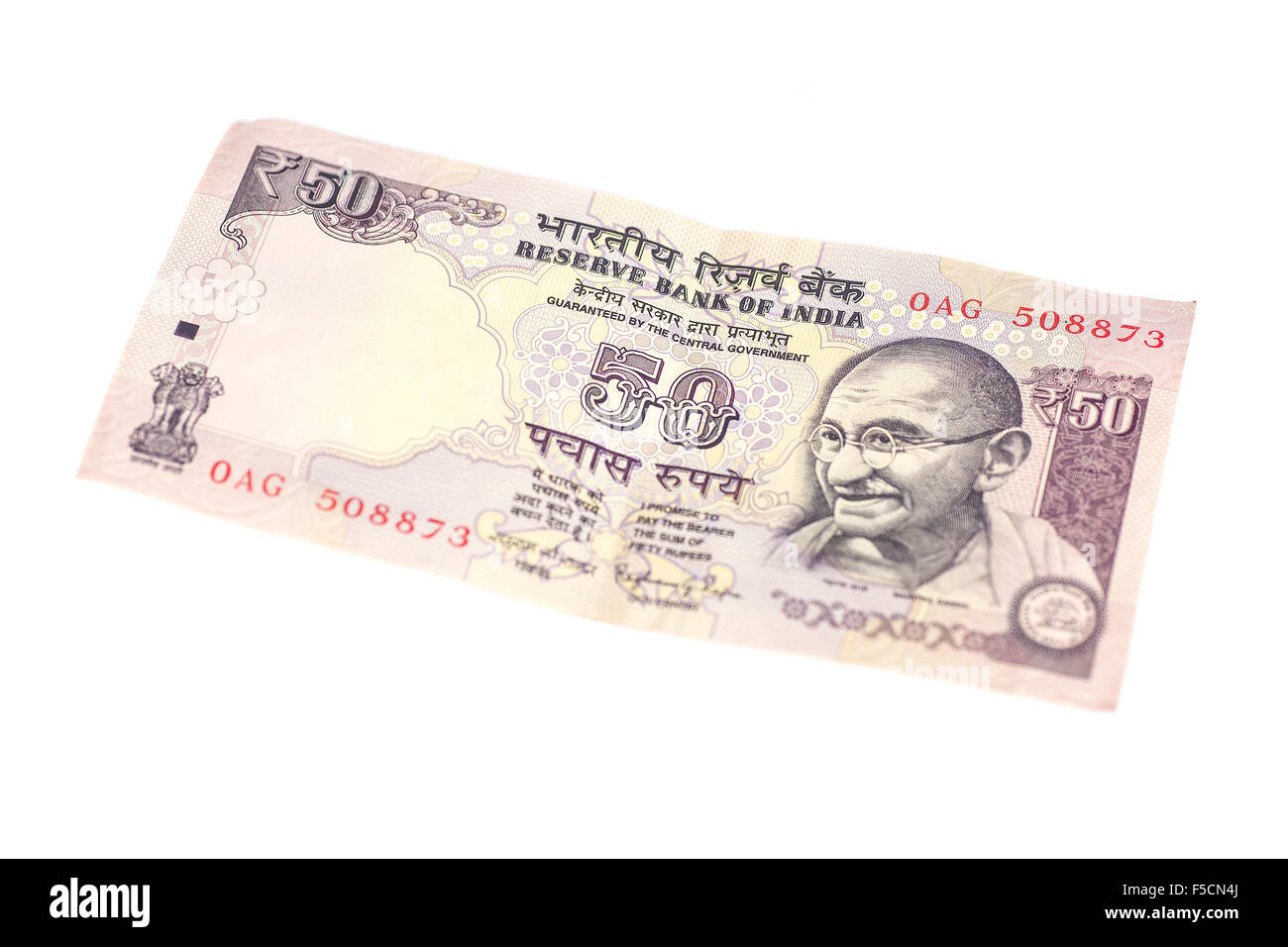 50 rupee note hi-res stock photography and images - Alamy