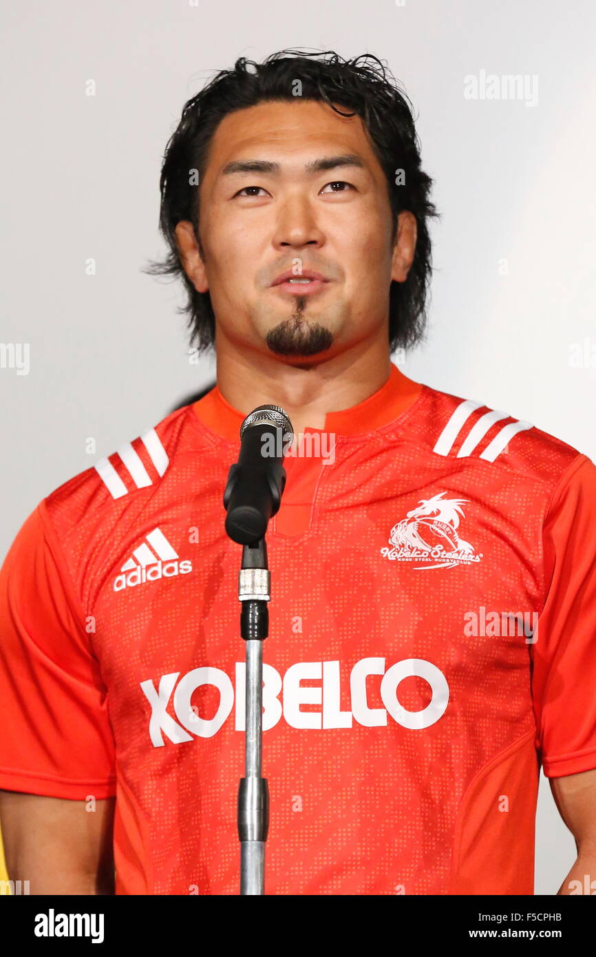 Tokyo, Japan. 2nd Nov, 2015. Shoji Ito (Kobe Steel) Rugby : Japan Rugby ...