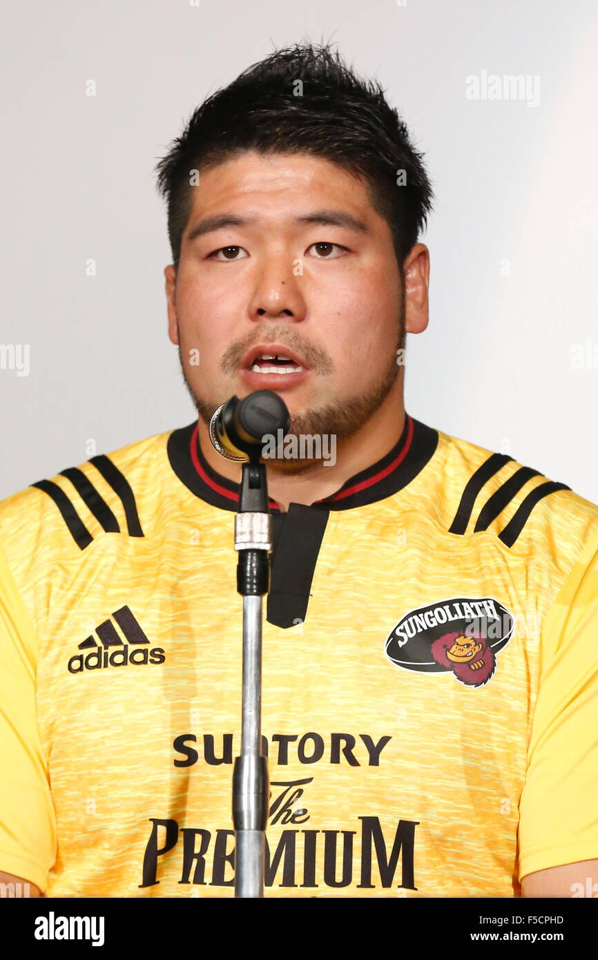 Tokyo, Japan. 2nd Nov, 2015. Kensuke Hatakeyama (Sungoliath) Rugby ...