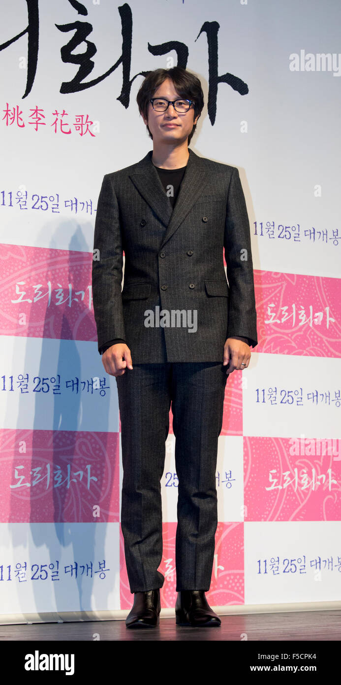 Song Sae-Byuk, Oct 29, 2015 : South Korean actor Song Sae-byuk poses ...