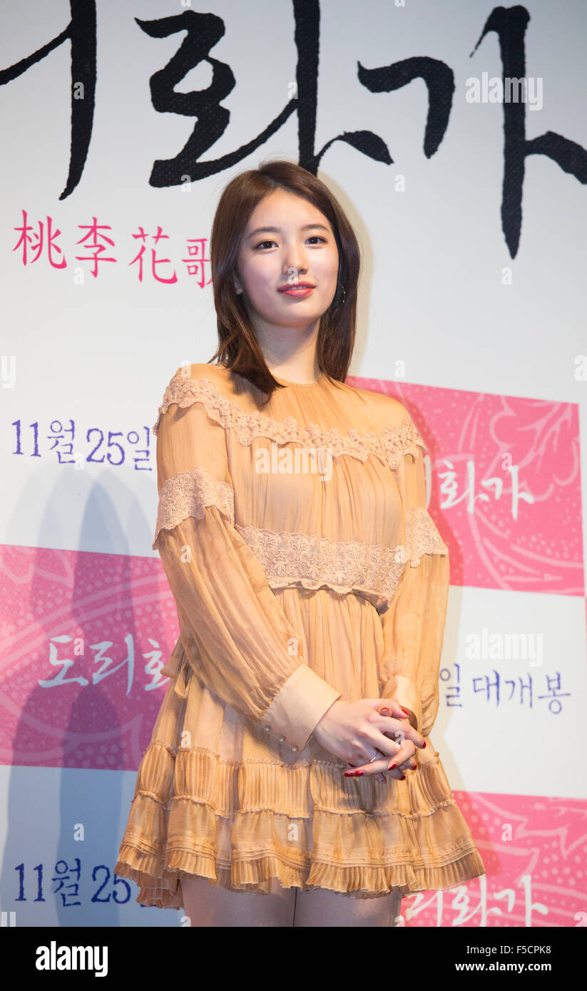 Miss korea 2015 hi-res stock photography and images - Alamy