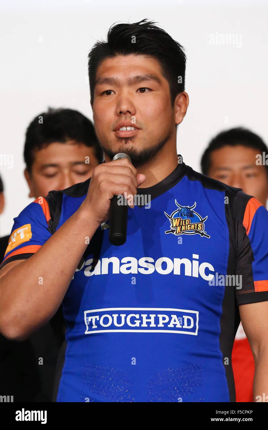 Tokyo, Japan. 2nd Nov, 2015. Shota Horie (Wild Knights) Rugby : Japan ...
