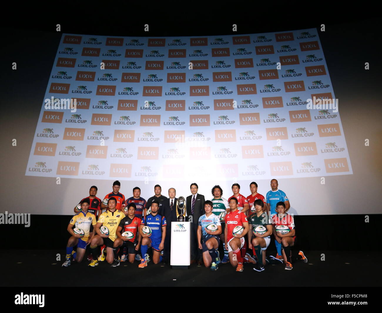Tokyo, Japan. 2nd Nov, 2015. 1616 Team captain Rugby : Japan Rugby Top ...