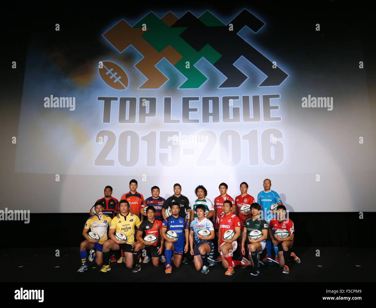 Tokyo, Japan. 2nd Nov, 2015. 1616 Team captain Rugby : Japan Rugby Top ...