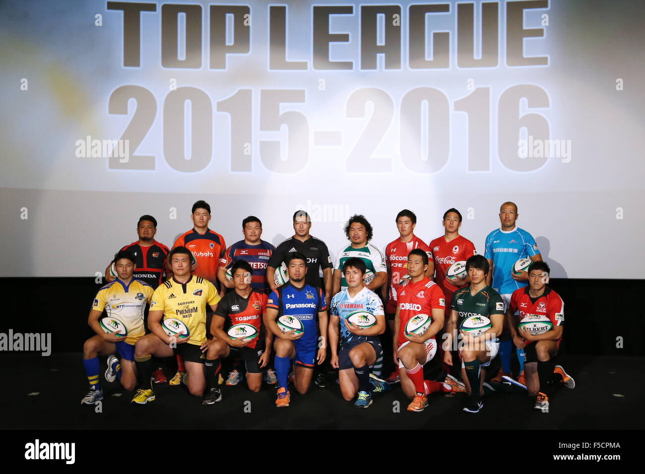 Tokyo, Japan. 2nd Nov, 2015. 1616 Team captain Rugby : Japan Rugby Top ...