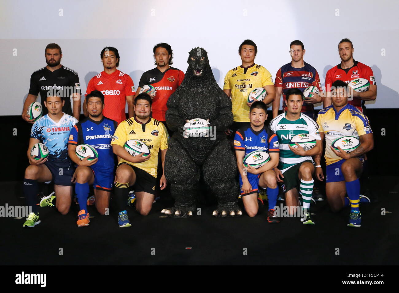 Tokyo, Japan. 2nd Nov, 2015. Japan team group (JPN), Godzilla Rugby ...