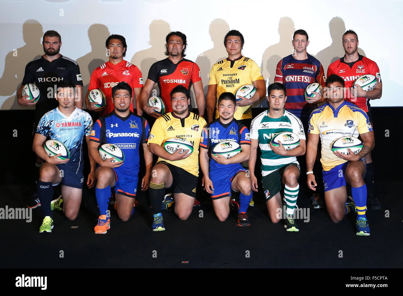 Tokyo, Japan. 2nd Nov, 2015. Japan team group (JPN) Rugby : Japan Rugby ...