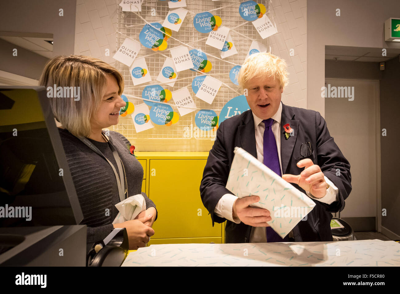 Boris Chain High Resolution Stock Photography and Images - Alamy