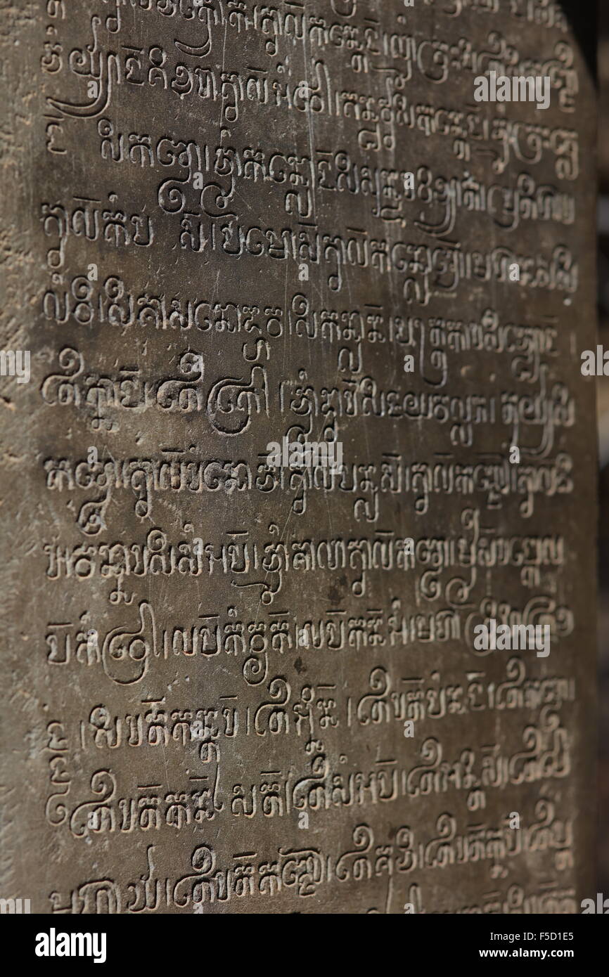 Khmer script hi-res stock photography and images - Alamy