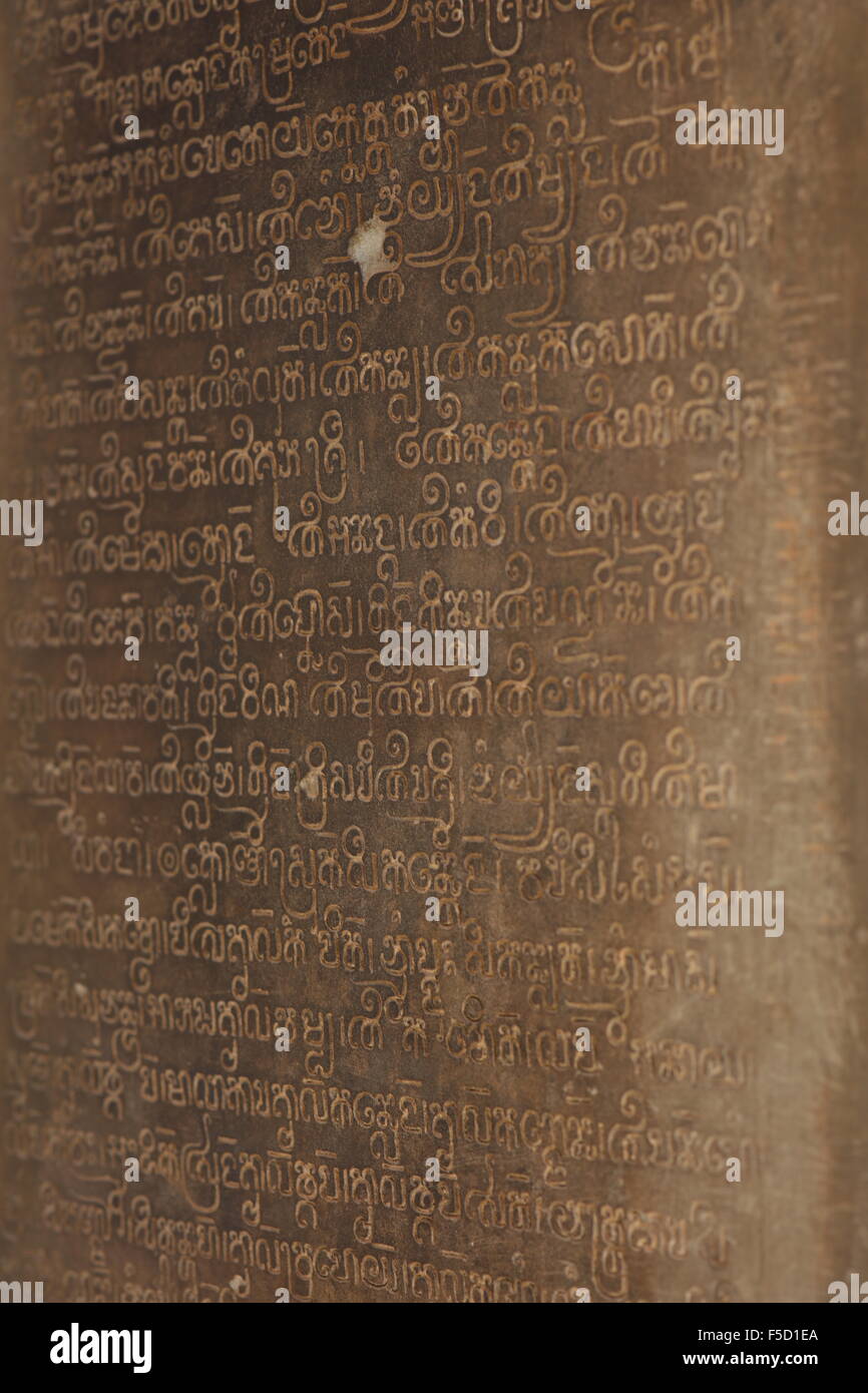 Cambodian script hi-res stock photography and images - Alamy