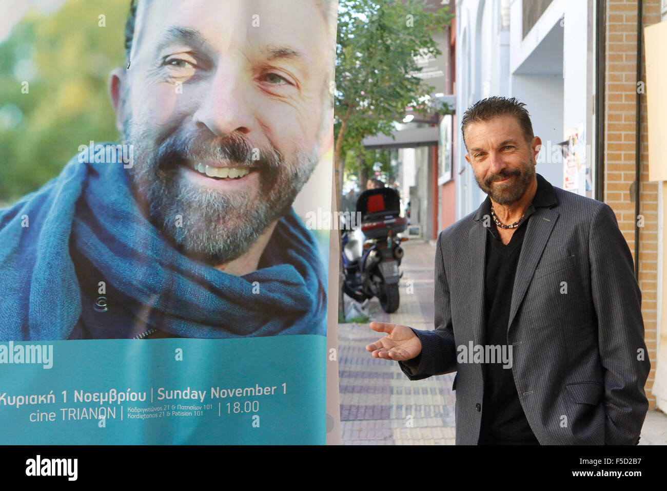 Prison break tv hi-res stock photography and images - Alamy