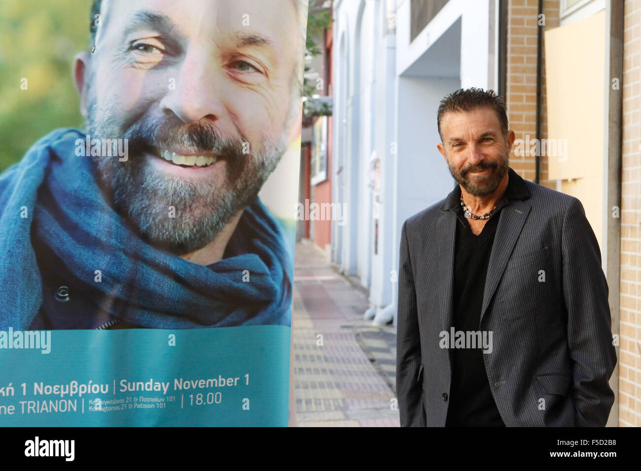 Athens, GREECE. 2nd Nov, 2015. Los Angeles-born director, scriptwriter ...