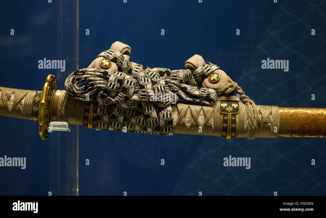 Japanese sword museum hi-res stock photography and images - Alamy