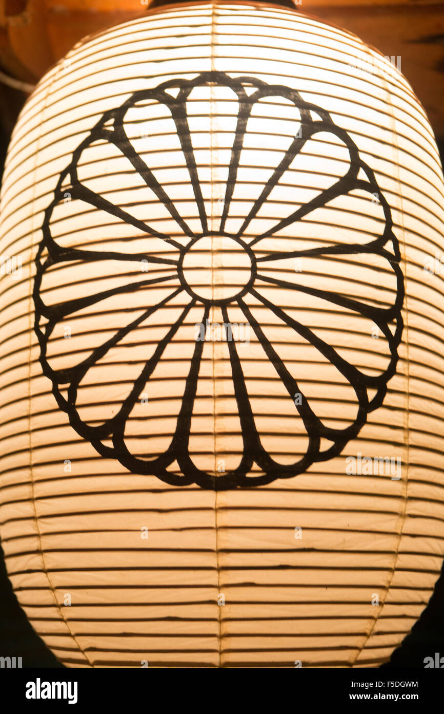 Japanese lamp hi-res stock photography and images - Alamy