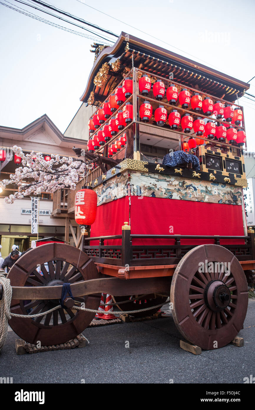 Red float hi-res stock photography and images - Alamy