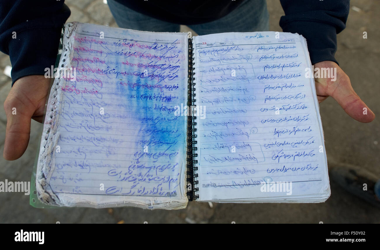 Most important possession hi-res stock photography and images - Alamy