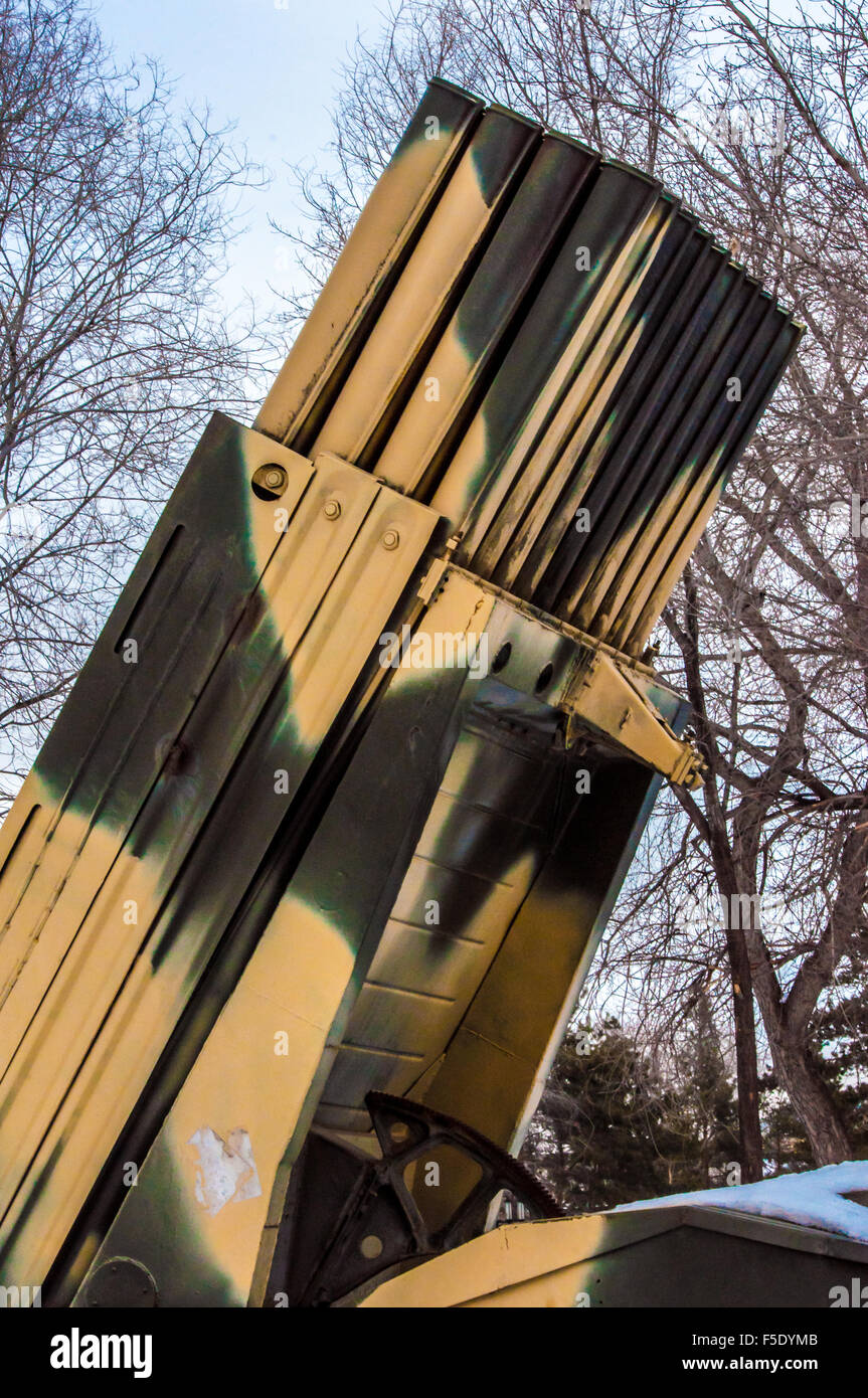 Multiple launch rocket system "GRAD" Is intended for destruction of an ...