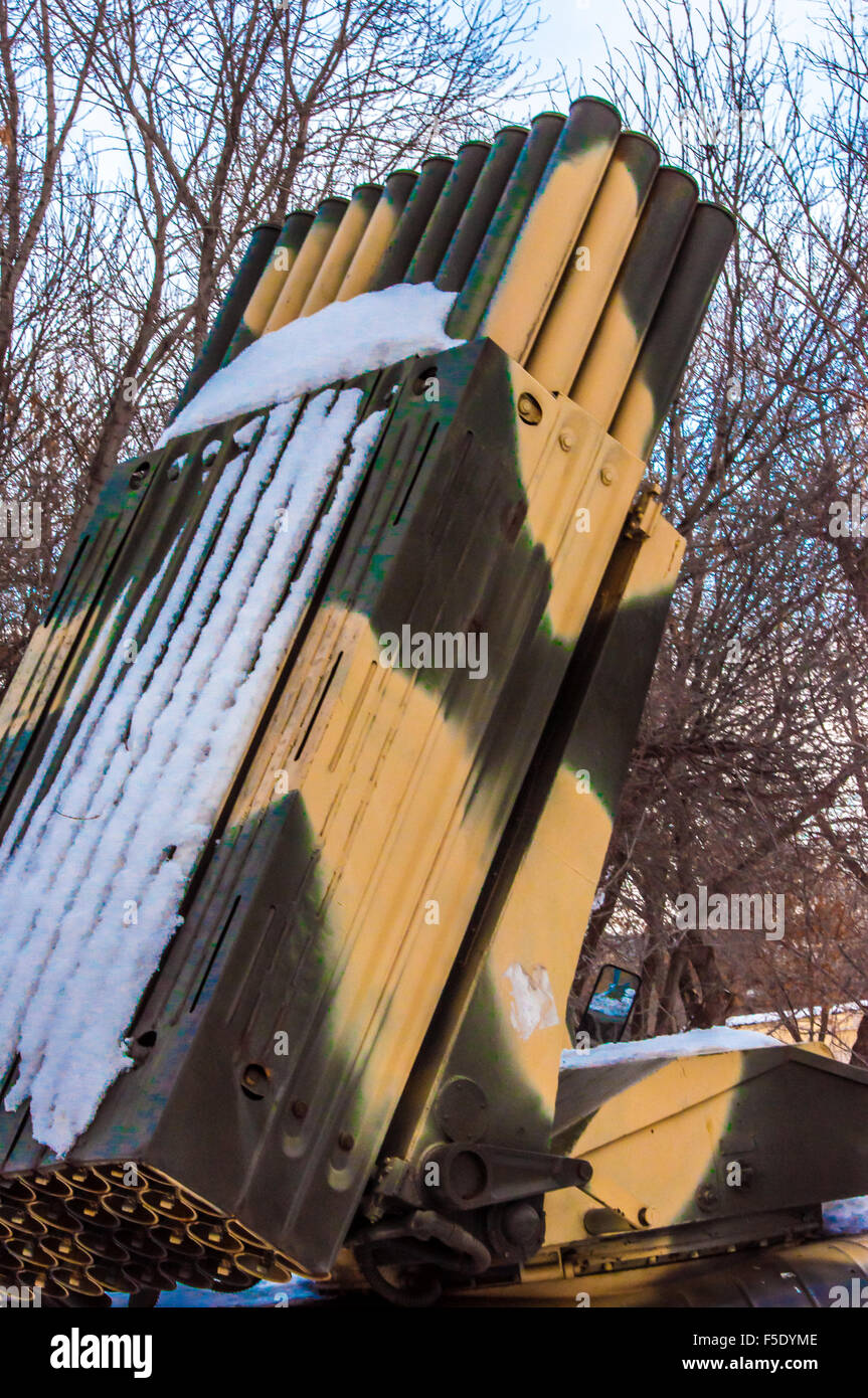 Multiple launch rocket system "GRAD" Is intended for destruction of an ...