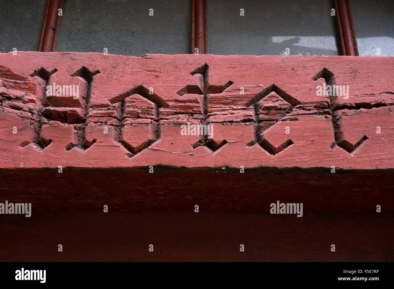 Old carved sign in Rouen, France Stock Photo - Alamy