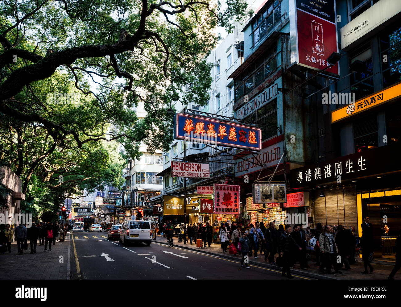 Hong kong street scene hi-res stock photography and images - Alamy