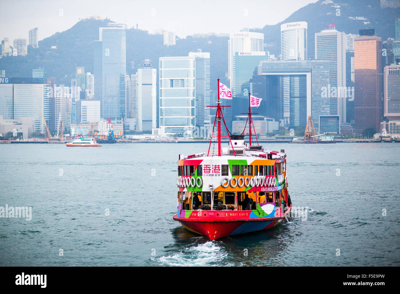 Star ferry hong kong hi-res stock photography and images - Alamy