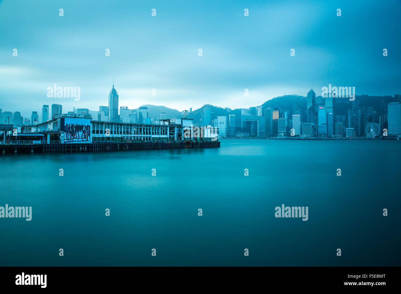 Star Ferry Terminal, Kowloon, Hong Kong, China, Asia Stock Photo - Alamy