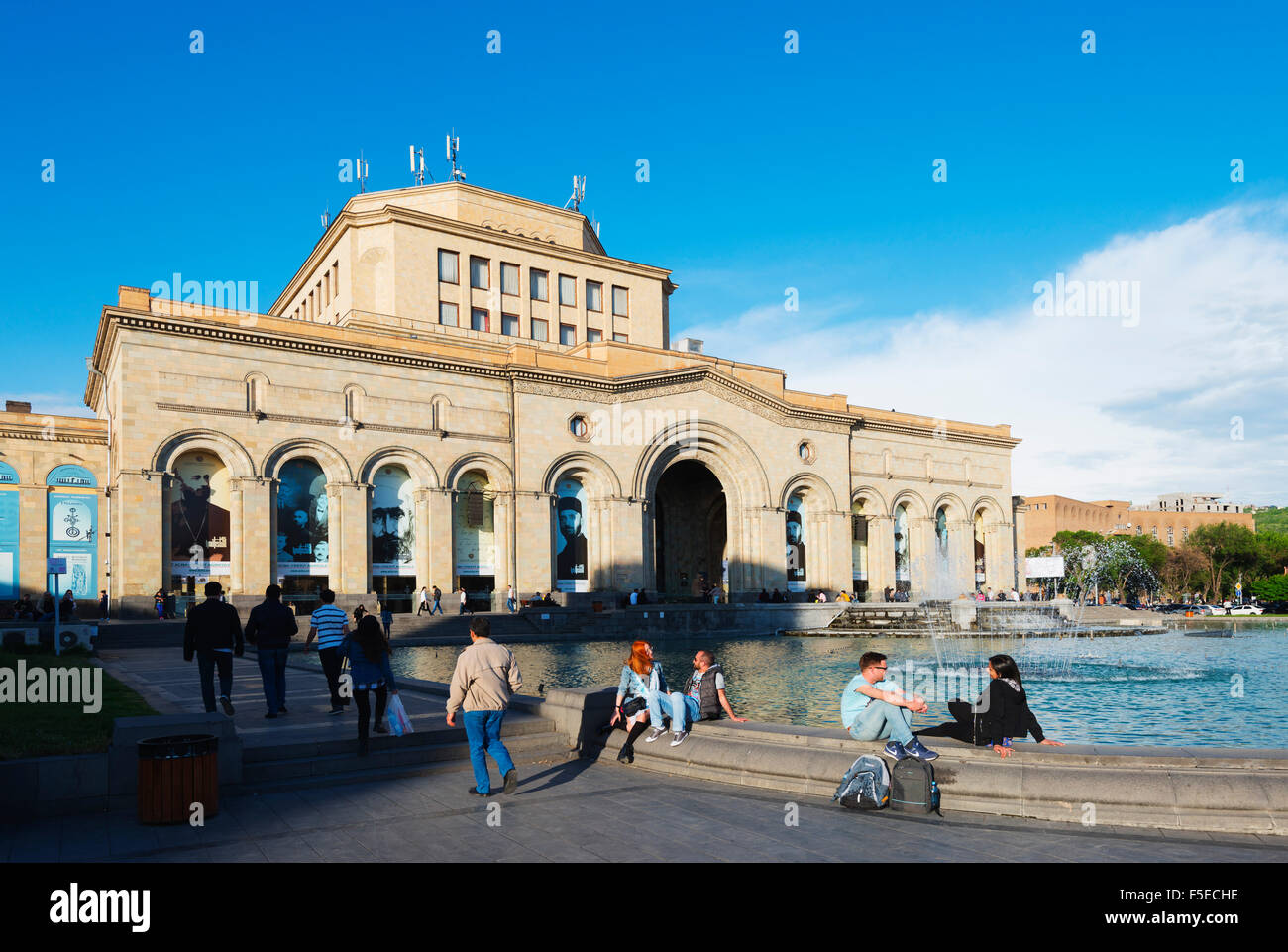 Republic Square, History Museum of Armenia, Yerevan, Armenia, Caucasus ...
