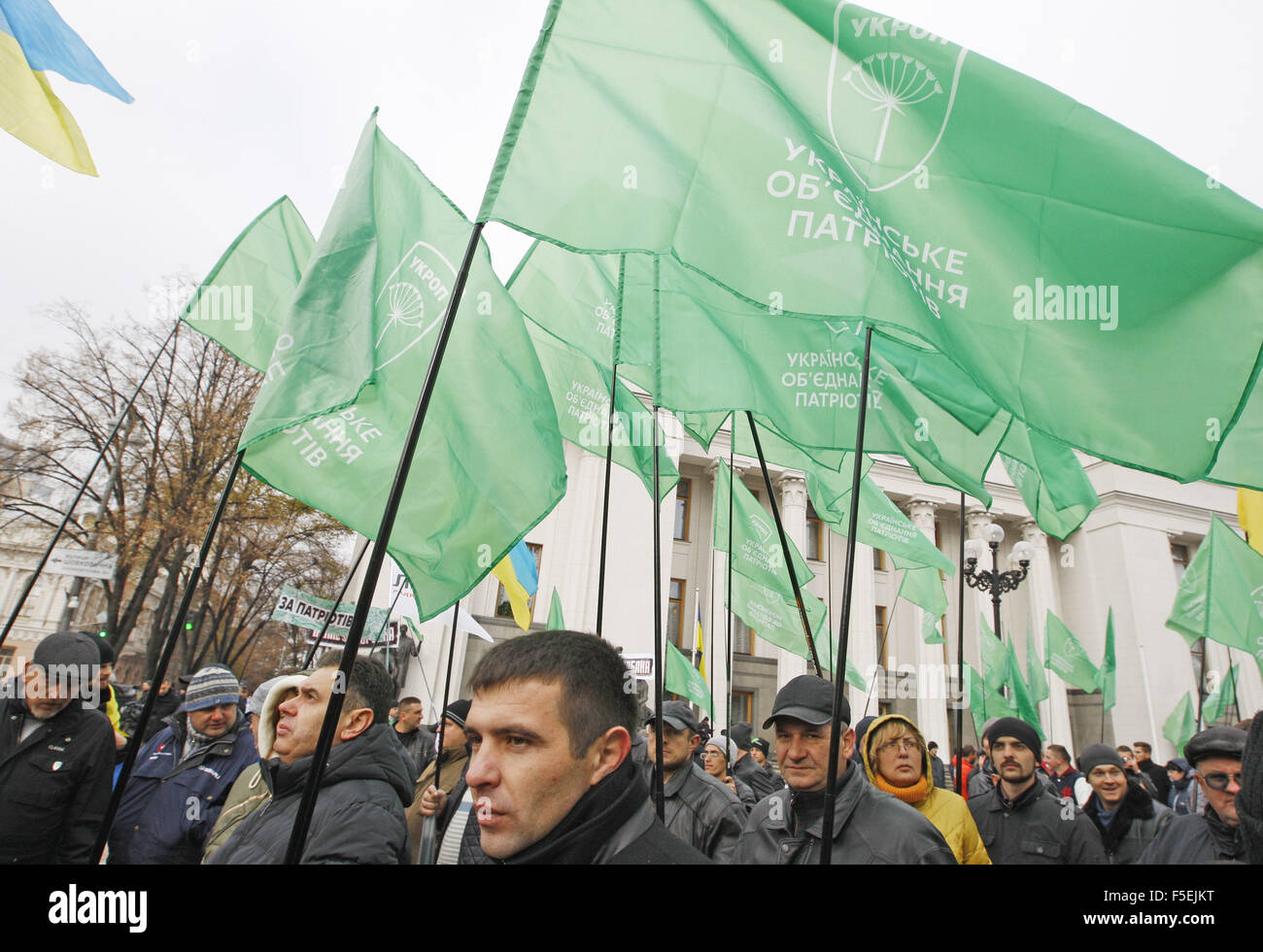 Kiev, Ukraine. 3rd Nov, 2015. Members of the ''Ukrainian Union of ...