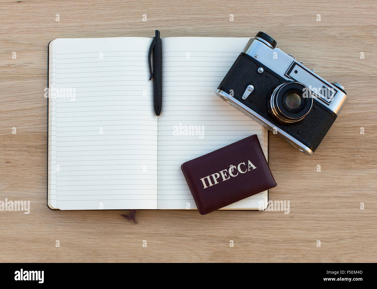 Russian id card hi-res stock photography and images - Alamy