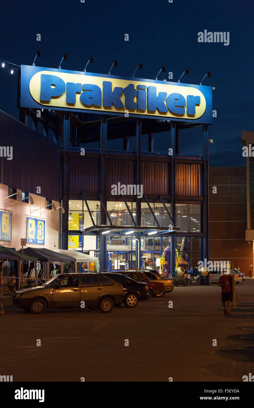 Lviv, Ukraine, King Cross Leopolis - Shopping center Stock Photo - Alamy