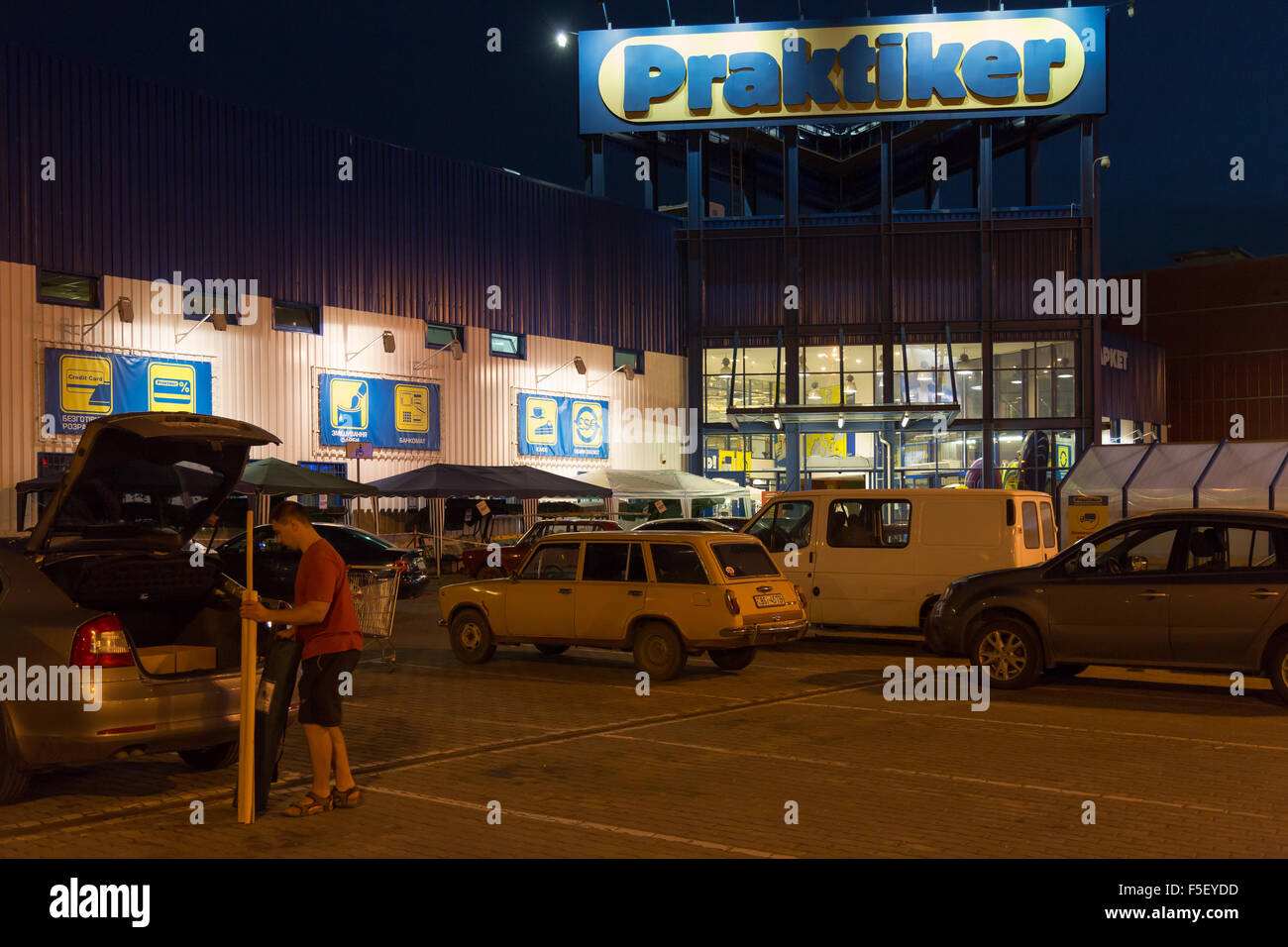 Leopolis hi-res stock photography and images - Alamy