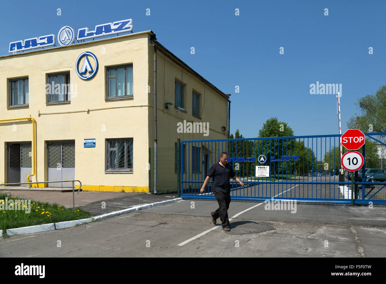 Laz business logo hi-res stock photography and images - Alamy