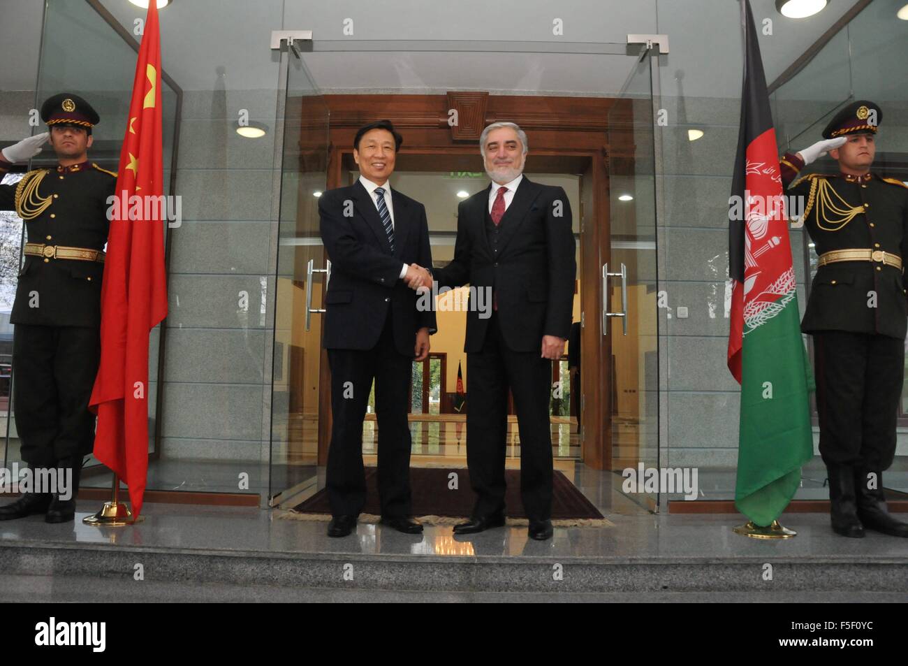 Kabul, Afghanistan. 3rd Nov, 2015. Chinese Vice President Li Yuanchao ...