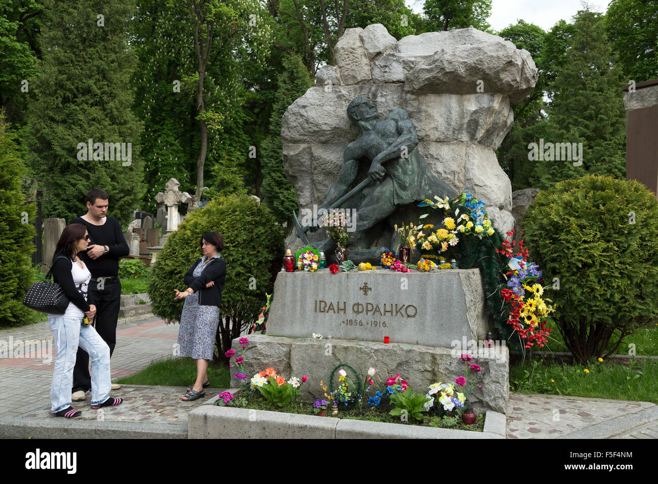 Ivan franko grave hi-res stock photography and images - Alamy