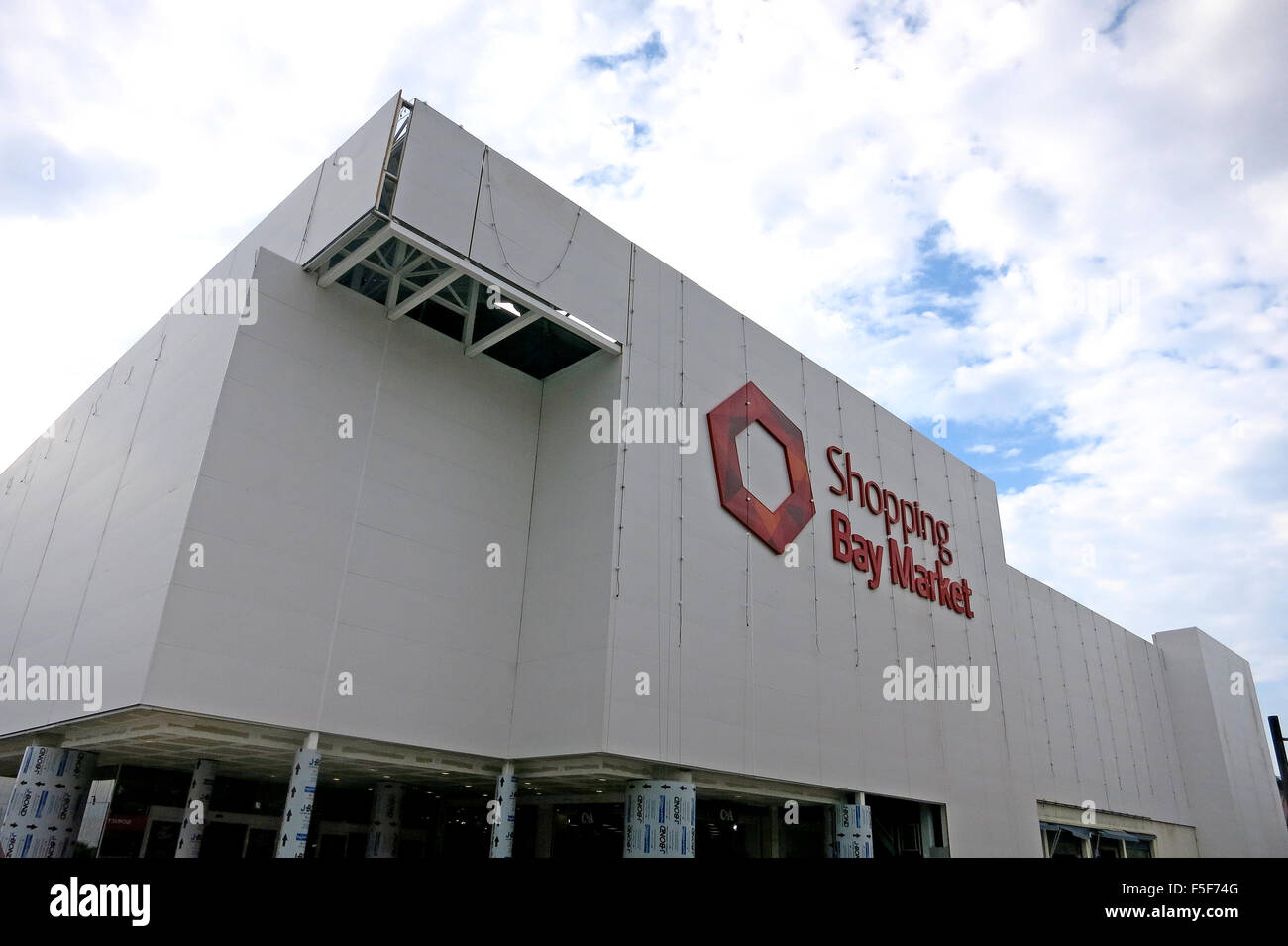 Shopping bay hi-res stock photography and images - Alamy