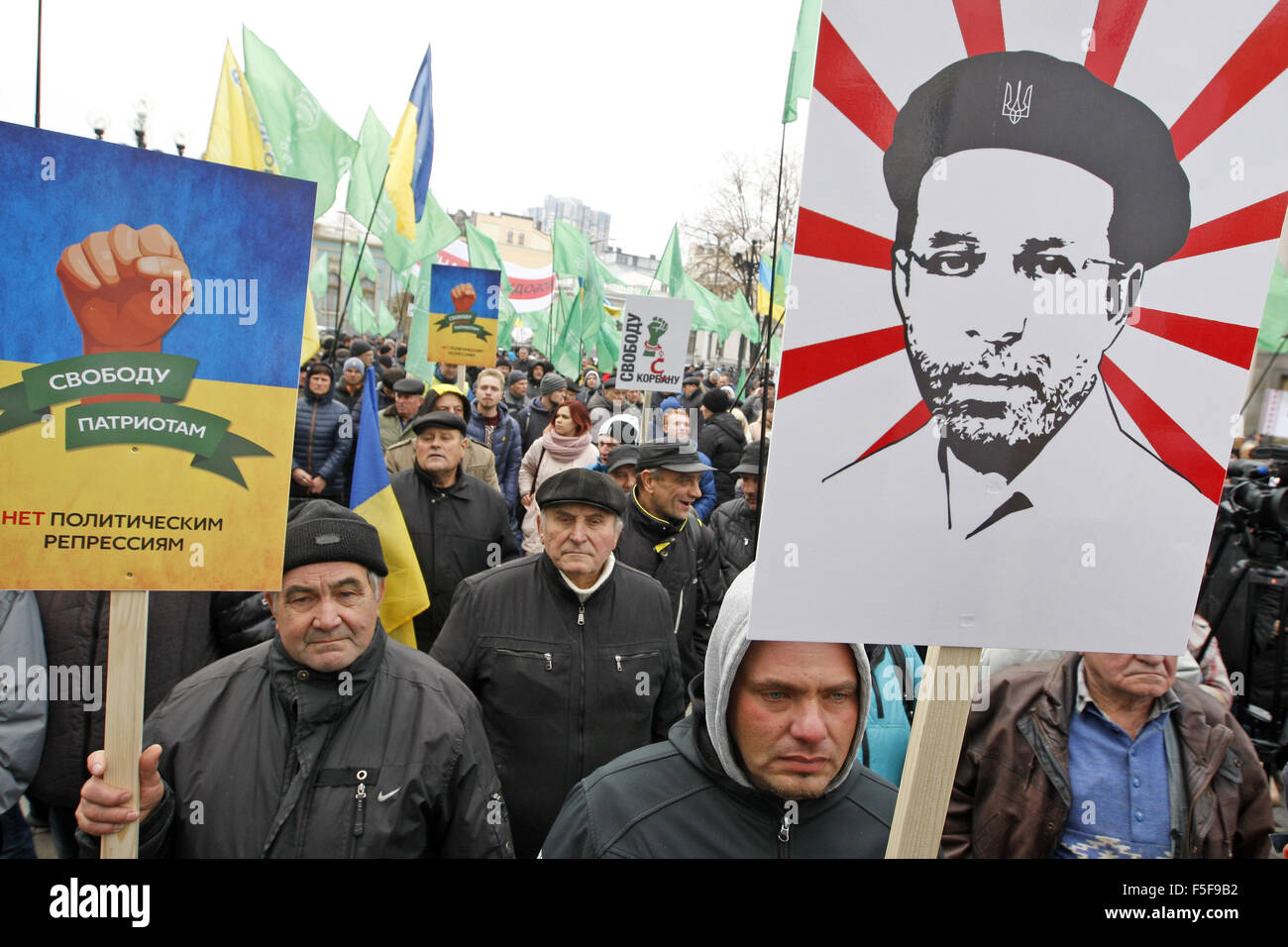 Kiev, Ukraine. 03rd Nov, 2015. Supporters of Ukrainian party "UKROP ...