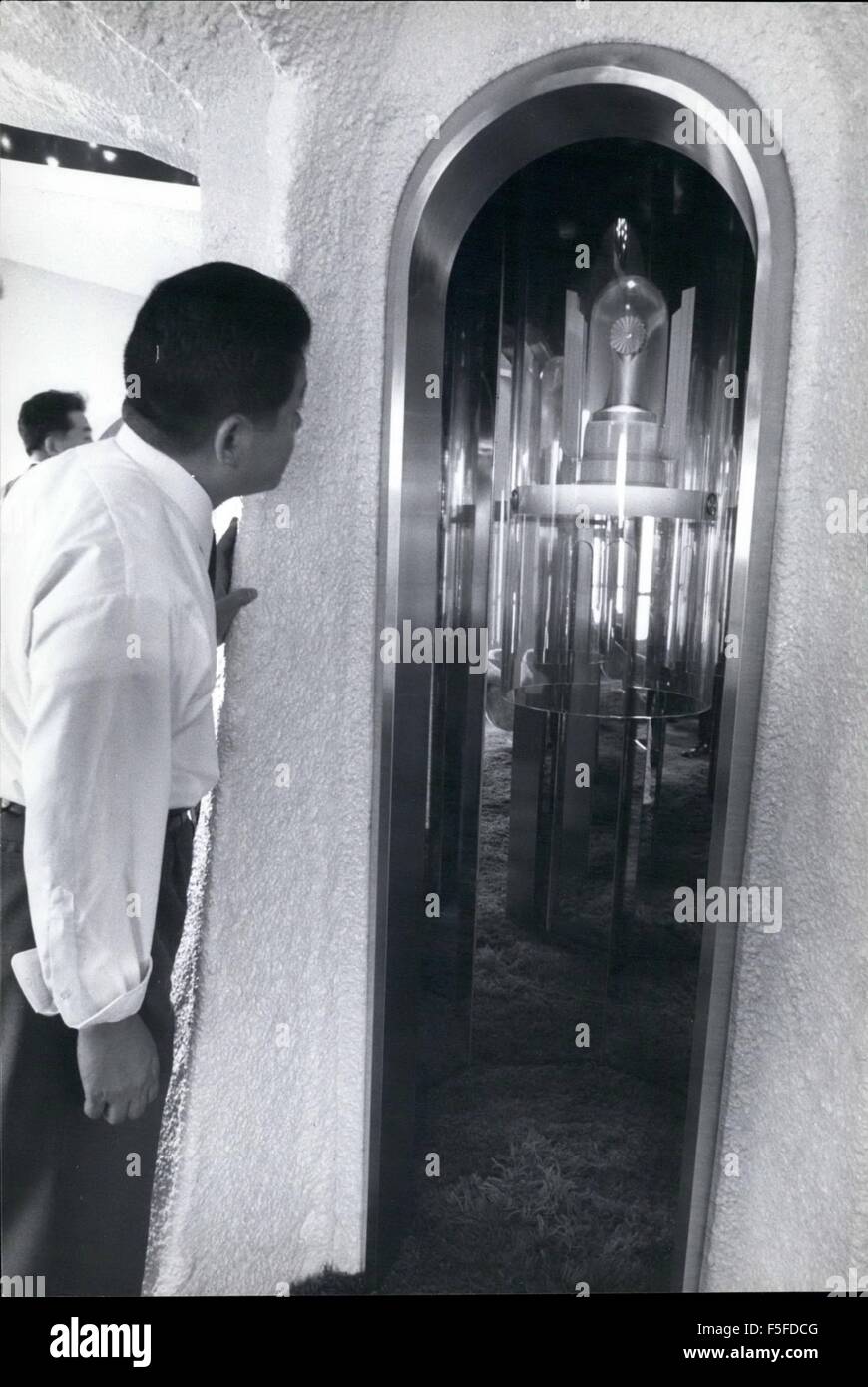 1967 - A view of cylindrical shrine through a narrow arched door. The ...