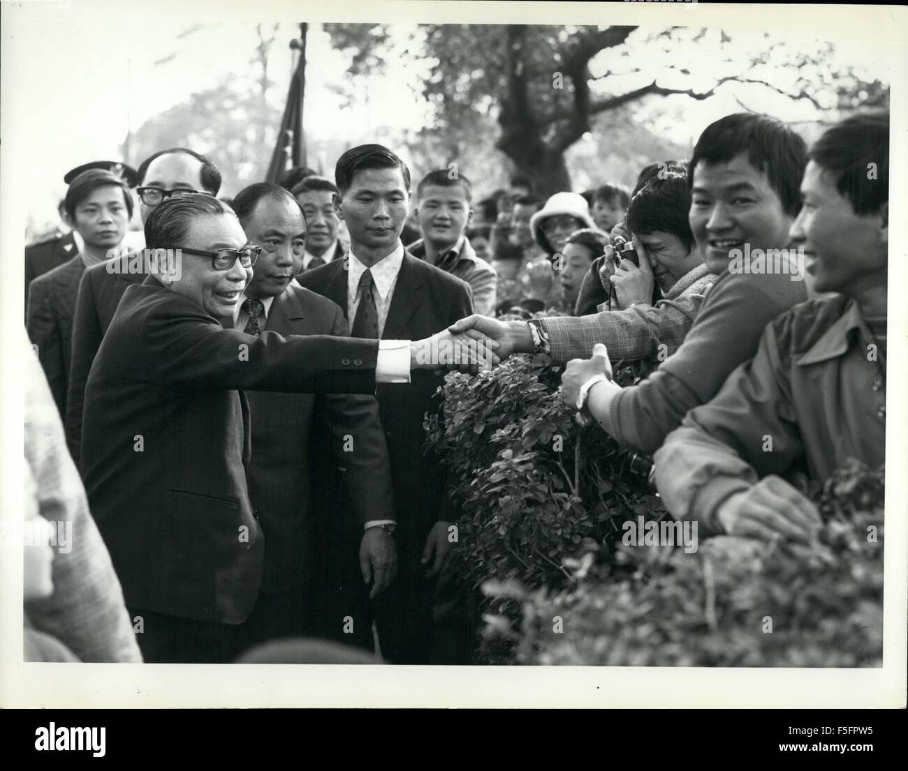 Chiang ching kuo hi-res stock photography and images - Alamy