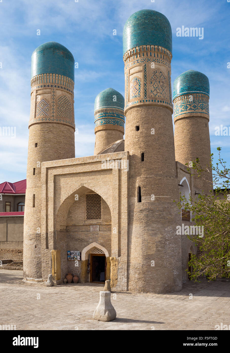 Uzbekistan, Bukhara, the Char Minar (four minarets) mosque and ...