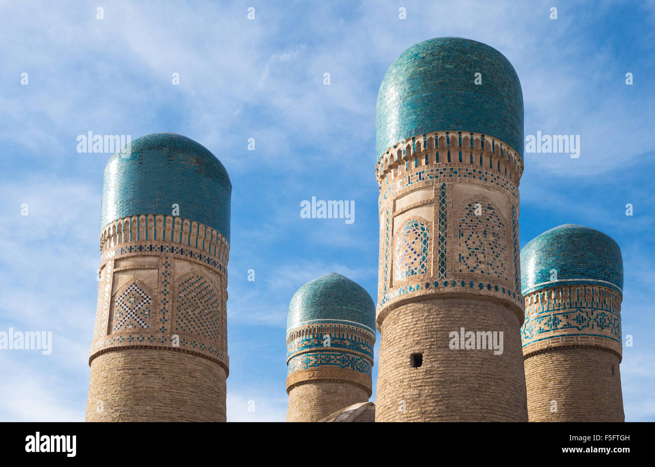 Uzbekistan, Bukhara, the Char Minar (four minarets) mosque and ...