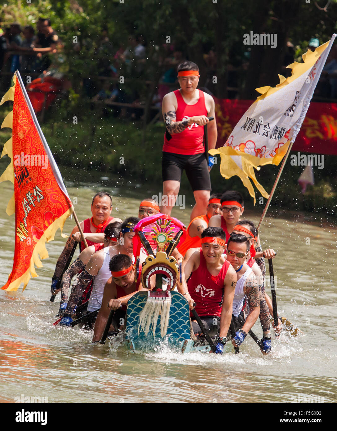 Dragon boat race in Xixi Wetland Park, Hangzhou, China during Dragon ...
